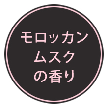 Amazon.co.jp: CLELU クレル クレイパック 洗い流すパック 95g 5種類のクレイ 炭 配合 毛穴 黒ずみ 角栓 ケア モロッカンムスク 日本製 : ホーム＆キッチン