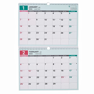 Amazon.co.jp: ノルティ(NOLTY) 能率 NOLTY 2024年 カレンダー 壁掛け 2 B3 C102 : 文房具・オフィス用品