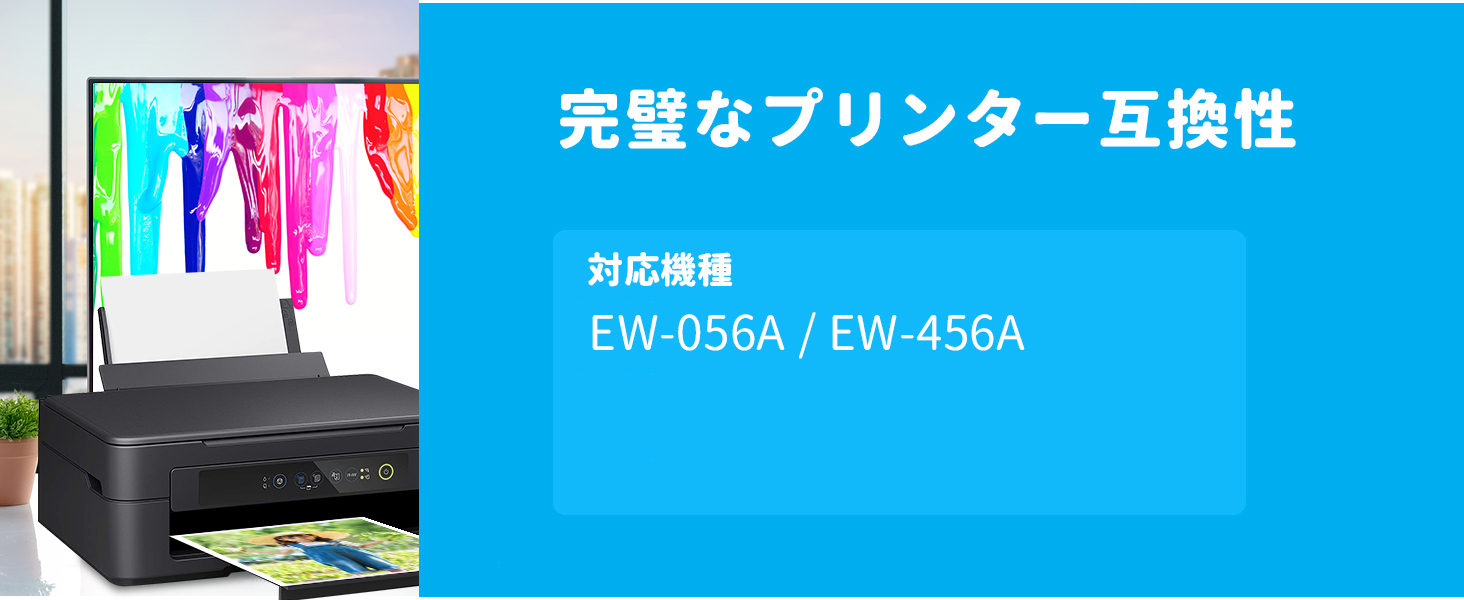 Amazon.co.jp: MED-4CL 互換インク エプソン用 MED メダマヤキ インクカートリッジ 4色パック EPSON EW-456A EW-056A インク TAIDA製 ...