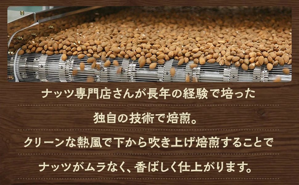 Amazon.co.jp: 【源蔵屋】 ミックスナッツ 4種 無塩 こぶNuts 255g[1袋] くるみ アーモンド カシューナッツ ピスタチオ 味付き昆布 チャック付き袋 [単品] パリ ...