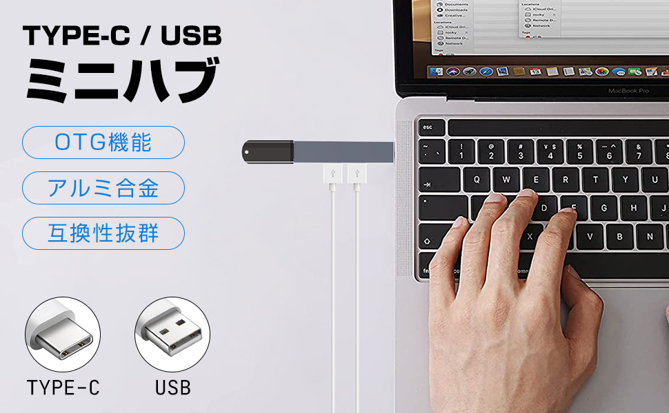 Amazon.co.jp: Glvaner USB‐A/Type-C to USB3.0ハブ 3in1ミニUSBハブ OTGアダプター 伝送速度5Gbps コンピュータ macbook ...