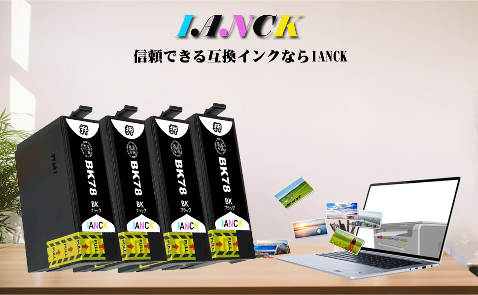 Amazon.co.jp: 【在庫一掃】ICBK78 エプソン 互換インクカートリッジ 黒4本 EPSON用 IC78 ブラック 染料 4本セット 大容量 EPSON インク 78 ...