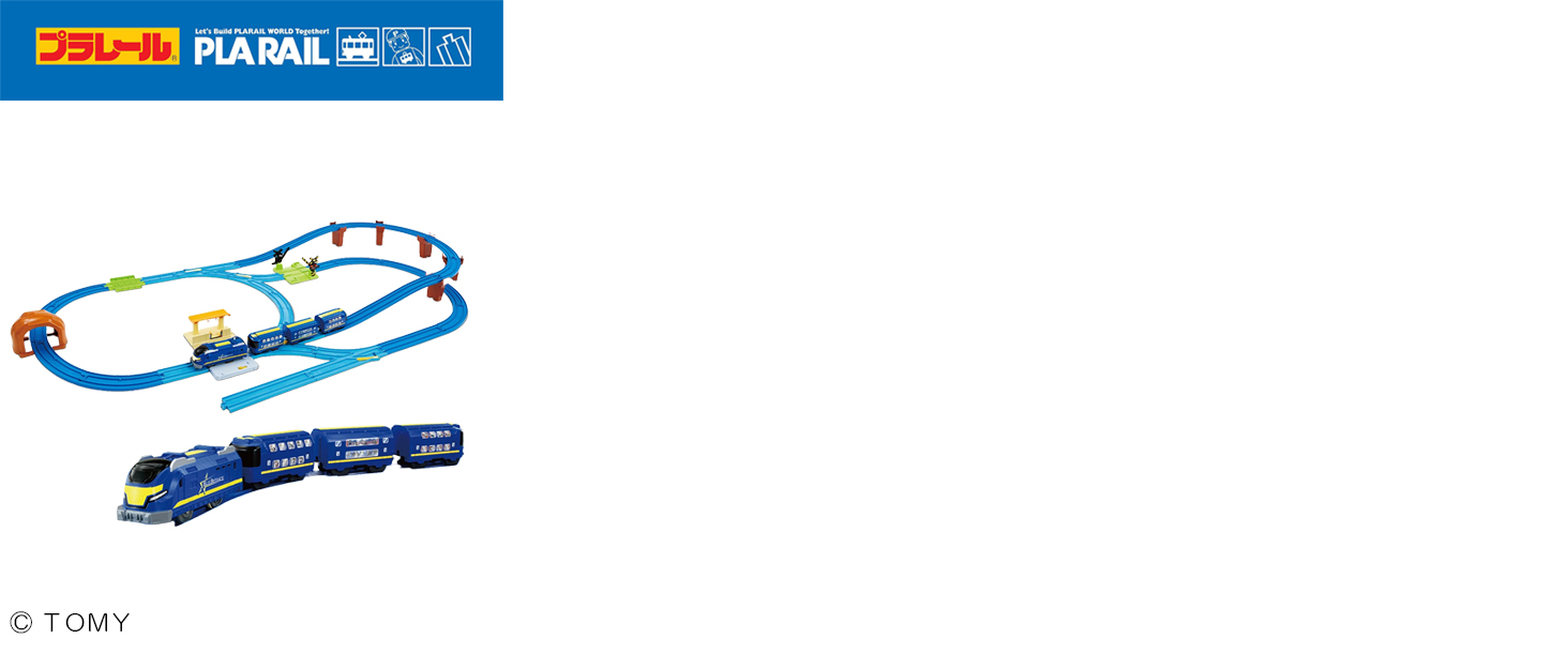 Amazon.co.jp: Takara Tomy Plarail Thomas the Tank Engine Original Publication 80th Anniversary ...