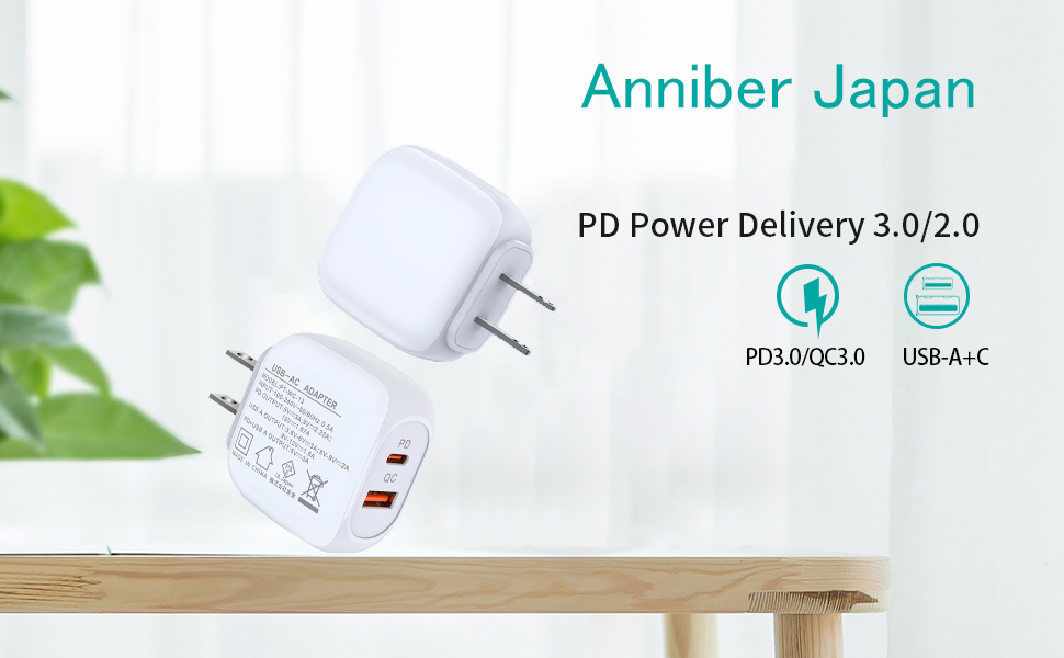 Amazon | ANNIBER iPhone 充電器 タイプc acアダプター PD/QC3.0 20w iPhone 15 pro Type-C 充電器 usb c コンセント 2ポート ...