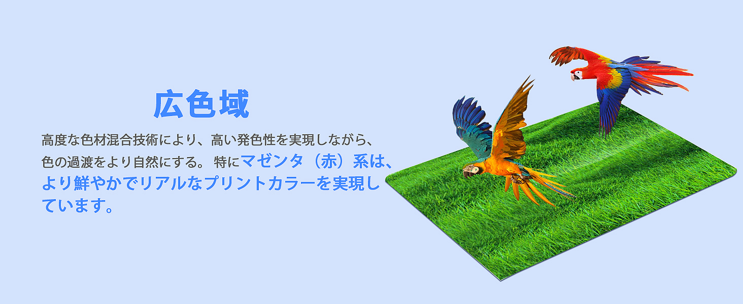 Amazon.co.jp: GPC Image Flex CRG069 CRG069H canon 用 069H トナー 純正と併用可能 キャノン用 069 4本セット (BK/C/M/Y ...