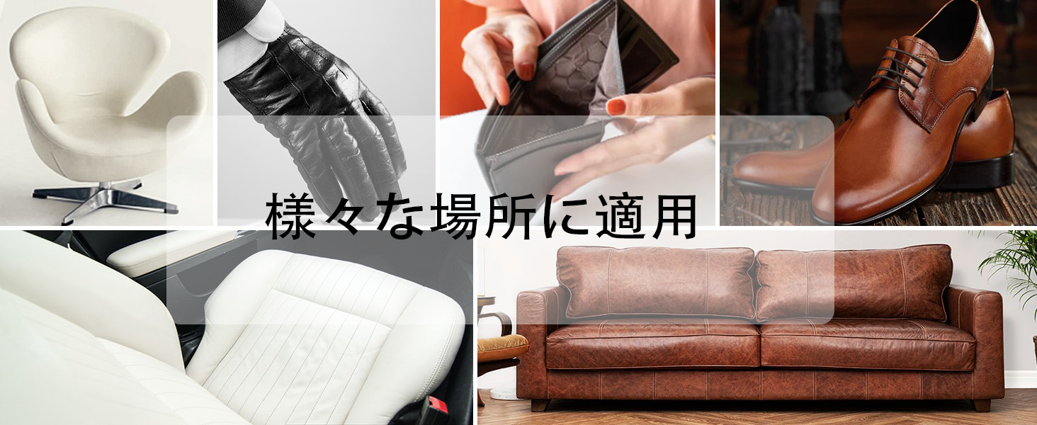 Amazon.co.jp: [DEWEL] 靴クリーム レザークリーム レザー 補修 200g 革色落ち補修 レザー補修クリーム 革靴 補修クリーム 革 手入れ 靴磨き 皮革製品 革靴 革小物 ...