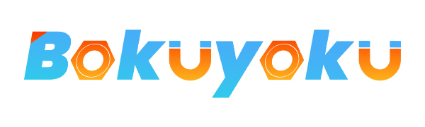 Amazon.co.jp: Bokuyoku 電動ウインチ 100V 1800w 電動ホイスト 巻き上げ速度19m/min 荷重は500kg 揚程30メートル 携帯型で 家庭用 業務用 無線 ...