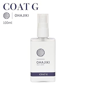 Amazon.co.jp: OHAJIKI マルチディープクリーナー洗車 洗剤 強力 油汚れ洗剤 スプレー1000ml業務用 エンジンルーム洗浄 日本製 脱脂クリーナー ホイール洗浄 ヤニ取り ...