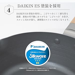 Amazon | every U. アルミ製 雪平鍋 ガラス蓋付 Daikin Silkware ガス火/IH対応 両側注ぎ口 片手鍋 行平鍋 軽量 さびにくい ミルクパン ソースパン ...