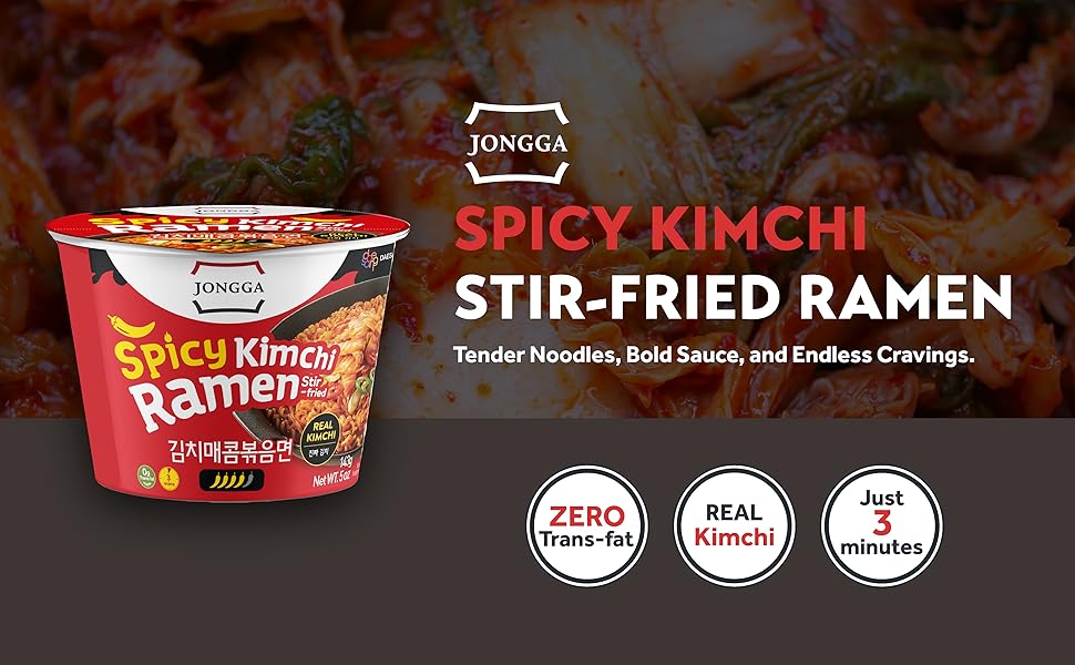 Amazon.com: JONGGA Kimchi Spicy Stir-Fried Ramen with Real Kimchi, Korean Instant Cup Noodle ...