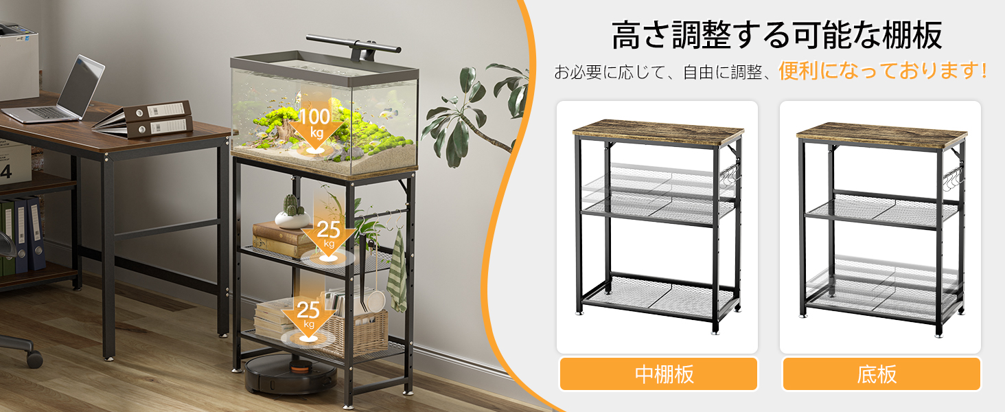 Amazon.co.jp: DEWEL 水槽 台 水槽設置台 幅60×奥行30×高さ75cm グリッド棚板 台 水槽台 30 水槽 ラック 60cm 水槽棚 水槽収納 水槽台 60cm水槽用 ...
