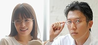 Amazon.co.jp: [SHIORI] 栞 老眼鏡 リーディンググラス SI-08R-2 +2.00 ブラウン オクタゴン 遠近両用 調光レンズ 累進レンズ ブルーライトカット 鯖江 ...