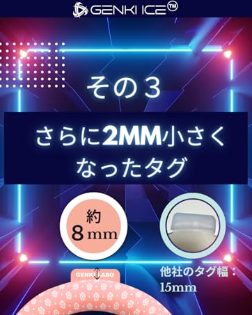 Amazon.co.jp: Genki Ice 増量版の元祖 24年再進化 24℃凍結 クールリング ネッククーラー クールネックリング PCM 首 冷却 首ひんやりグッズ 冷却グッズ 大人 ...