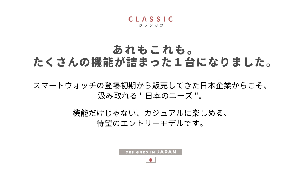 Amazon | MONOMAM Classic スマートウォッチ レディース iphone対応 アンドロイド対応 小さめ バンド幅20mm メンズ 活動量計 Line 着信通知（BEIGE ...