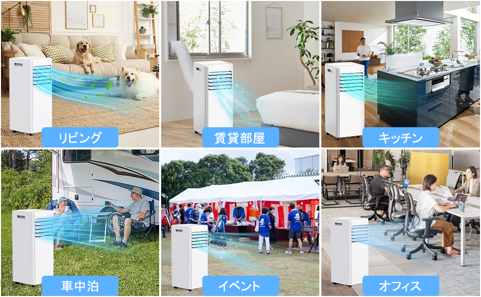 Amazon | JYWINA スポットクーラー 家庭用 移動式エアコン【2025新型】冷房10畳 2.6kW ノンドレン 除湿30L/日 小型 ポータブルクーラー スポットエアコン 静音 ...