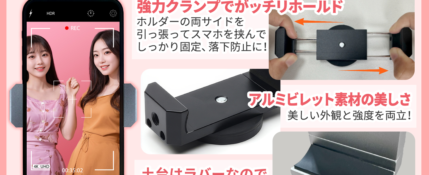 Amazon.co.jp: GOKEI マグネット スマホホルダー 超強力 マグネット式 自撮り マグネット スマホスタンド 磁石 壁 固定 カメラアクセサリ スマホマウント マグネット ...
