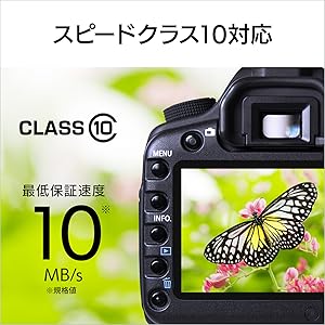 Amazon | アイ・オー・データ SDHCメモリーカード 32GB UHS-I UHS スピードクラス1対応 日本メーカー SDH-UT32GR | アイ・オー・データ | SDカード 通販