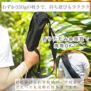 Amazon.co.jp: Quikaboo ポータブルチェア アウトドアチェア 1本足 3段階調節 折りたたみ 超軽量 コンパクト アウトドア 便利 立ったまま 椅子 キャンプ用 ...