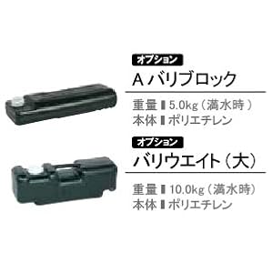 Amazon | 【個人宅配送不可】 省スペース ポスタースタンド SIL-81L ブラック A1 片面 屋外 W656×H1010×D260 L型 薄型 スリム スタンド看板 ファースト ...