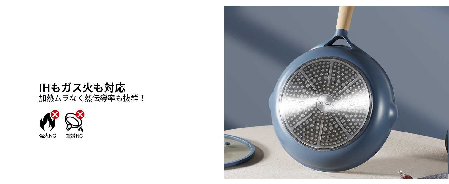 Amazon.co.jp: CAROTE カローテ フライパン セット 3点 鍋セット PFOA PFOS フリー IH&ガス火対応 マーブルコート コンパクト収納 1人暮らしセット おしゃれ ...