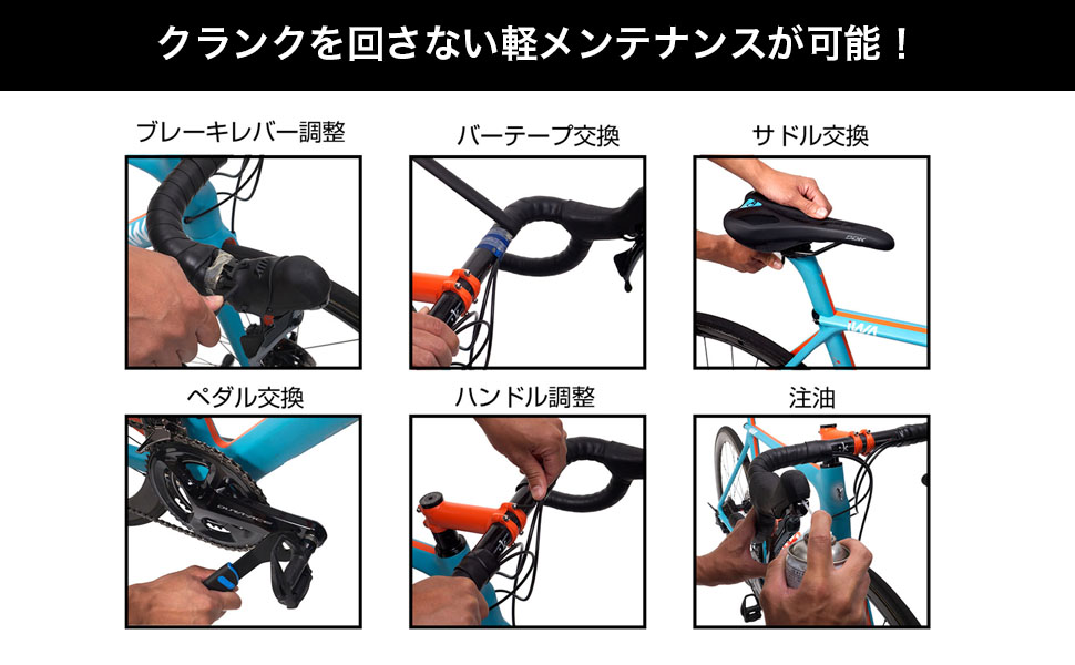 Amazon | iWA(丸八工機) 自立型2台用バイクスタンド | iWA(アイダブルエー) | ワークスタンド・テーブル