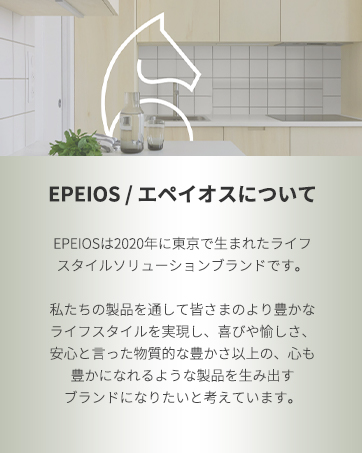 Amazon | 【IOT対応&節電対策】エペイオス(Epeios) サーキュレーター 扇風機 APP遠隔操作 省エネ 20dB静音 5つの送風モード 12段階風量調節 32m強力送風 24畳 ...