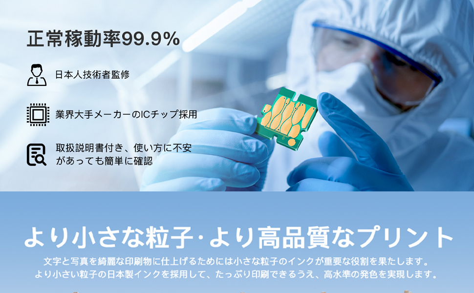 Amazon.co.jp: BC-310 / BC-345 / BC-365 (BK/顔料ブラック)【合計2本セット】 共通 詰め替えインクカートリッジ 補充インクタイプ 合計2本セット 個別 ...