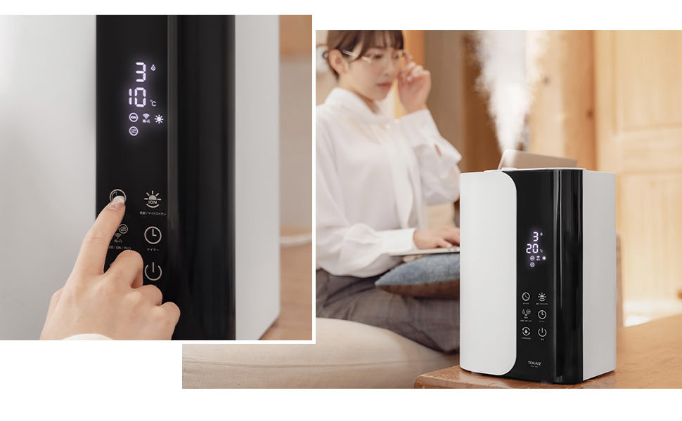 Amazon.co.jp: TOKAIZ 加湿器 ハイブリッド アプリ対応 気化式 上から給水 大容量 UV除菌 アプリ対応 スマート加湿器 卓上 加熱式 超音波式 アロマ対応 マイナスイオン ...