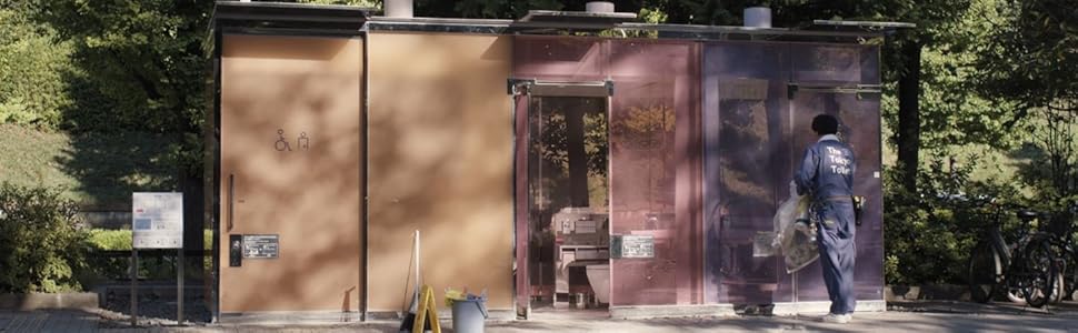 Amazon.fr - Perfect Days - Koji Yakusho, Tokio Emoto, Arisa Nakano, Aoi Yamada, Yumi Aso, Sayuri ...