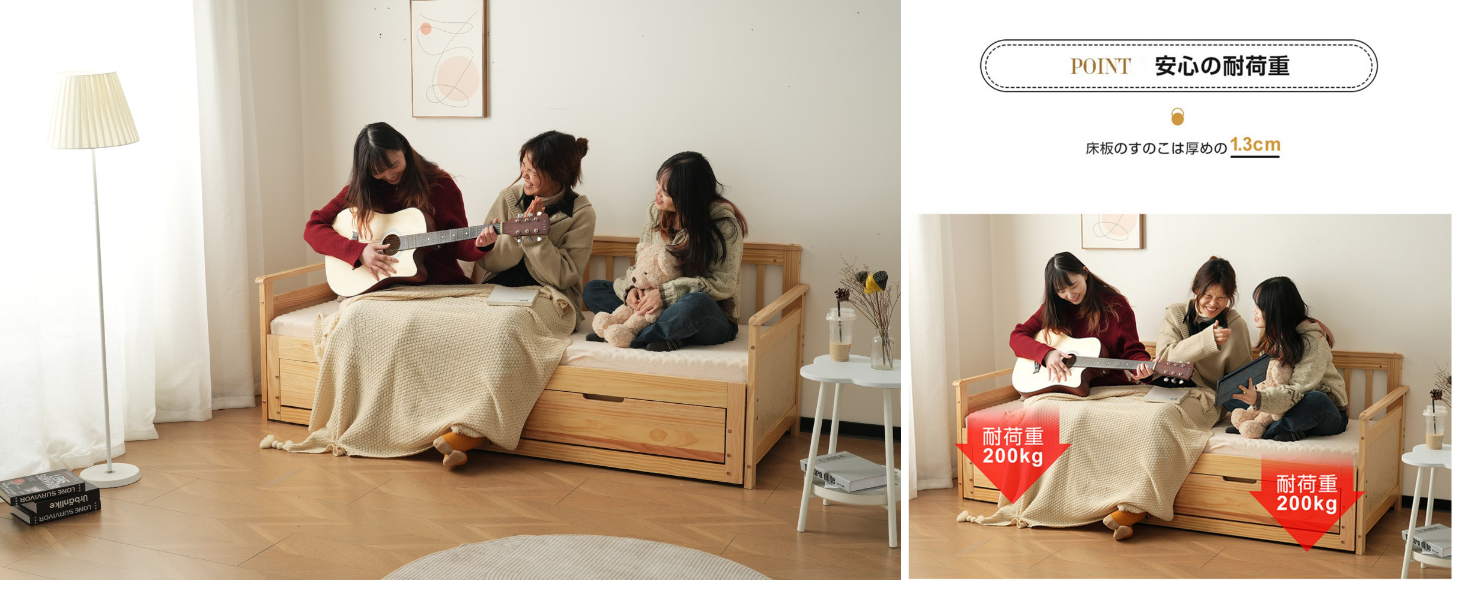 Amazon｜ソファーベッド 伸縮式 3人掛け 木製 引き出し付き 収納 伸長式ソファ シングル 2way ソファベッド 2人掛け セミダブル 耐荷重200kg｜ソファベッド オンライン通販