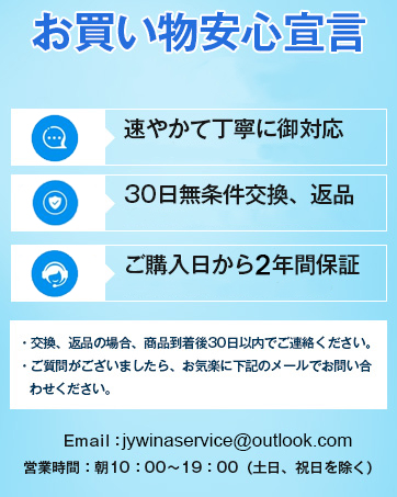 Amazon | JYWINA スポットクーラー 家庭用 移動式エアコン【2025新型】冷房10畳 2.7kW ノンドレン 除湿41L/日 小型 ポータブルクーラー スポットエアコン 静音 ...