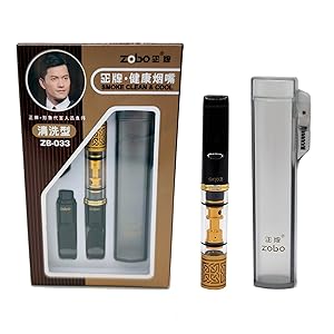 Amazon.com: ZOBO Cigarette Filter Holder with Carriage Container Microporous Multi-Filtering to ...