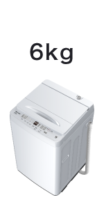 Amazon | ハイセンス 全自動 洗濯機 6kg ホワイト HW-T60H 最短14分洗濯 ステンレス槽 | Hisense(ハイセンス) | 洗濯機 通販