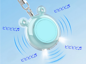 Amazon.co.jp: [TOKAIZ] 防犯ブザー type-c 充電式 小学生 女性 大人 生活防水 長持ち 大音量警報 130db 小型 軽量 可愛い LEDライト付き 電力低下お ...