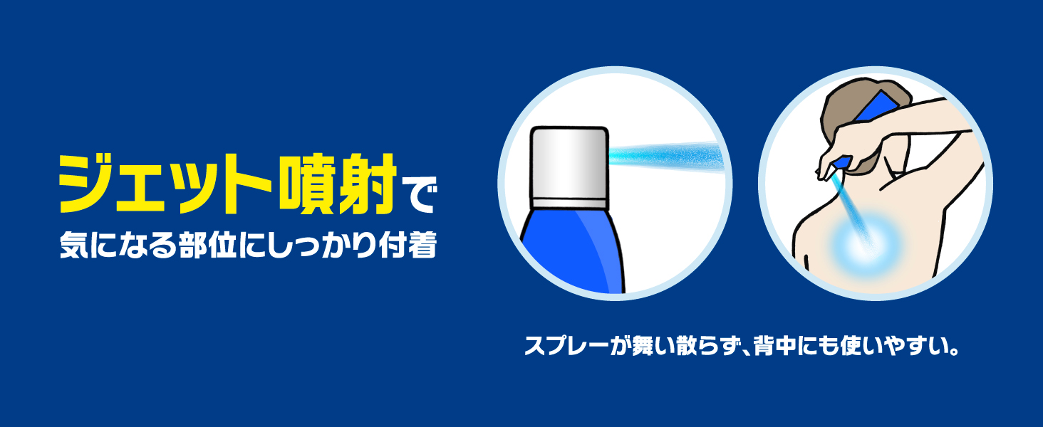 Amazon.co.jp: エイトフォーメン 8x4メン デオドラントスプレー スマートシトラス 135g 2本セット デオドラント 男性用 メンズ : ビューティー