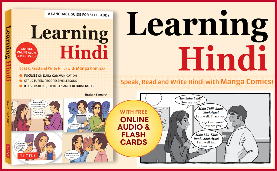 Learning Hindi: Speak, Read and Write Hindi with Manga Comics! A Language Guide for Self-Study ...