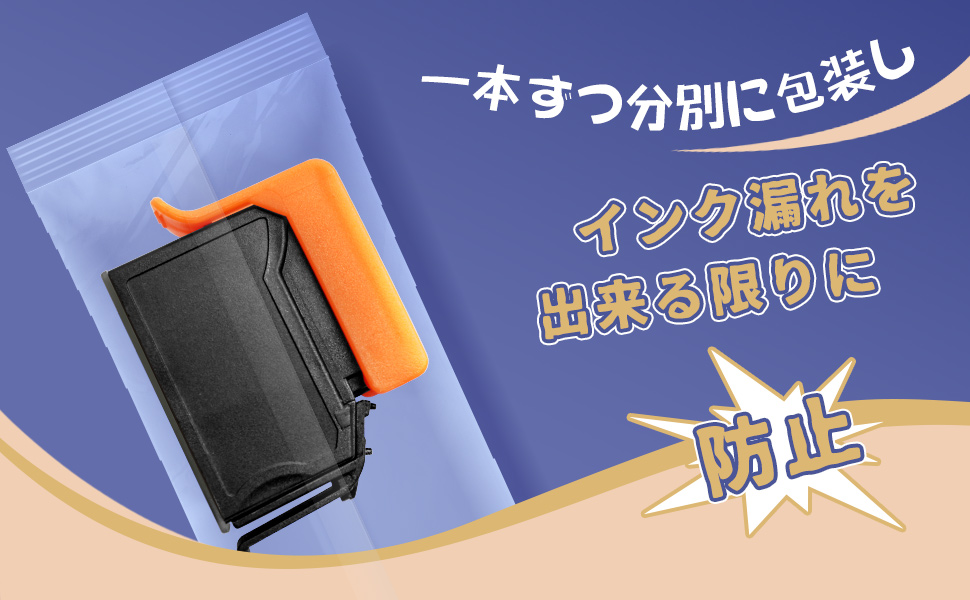 Amazon.co.jp: Emojink KNI-6CL-L KNI-6CL KNI カニ EPSON用 KNI-6CL-M KNI-BK KNI-C KNI-M KNI-Y KNI-LC ...