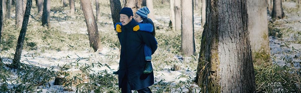 Evil Does Not Exist [Blu-ray]: Amazon.de: Omika, Hitoshi, Kosaka, Ryuji, Shibutani, Ayaka ...