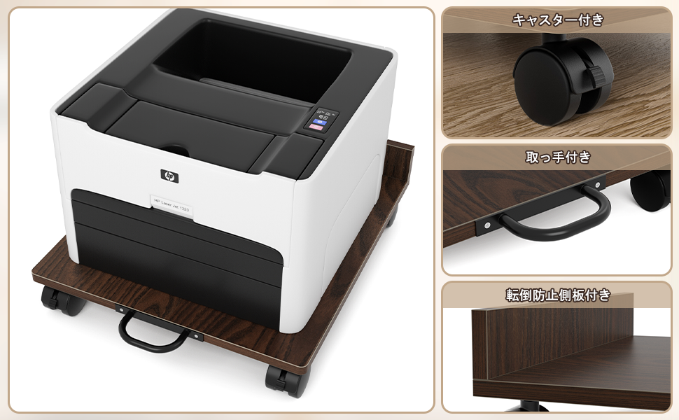 Amazon.co.jp: DEWEL プリンター台 パソコンラック CPUスタンド 幅42×奥行46cm キャスター付き 耐荷重30kg 取っ手付き デスク下 ロータイプ PCワゴン ...
