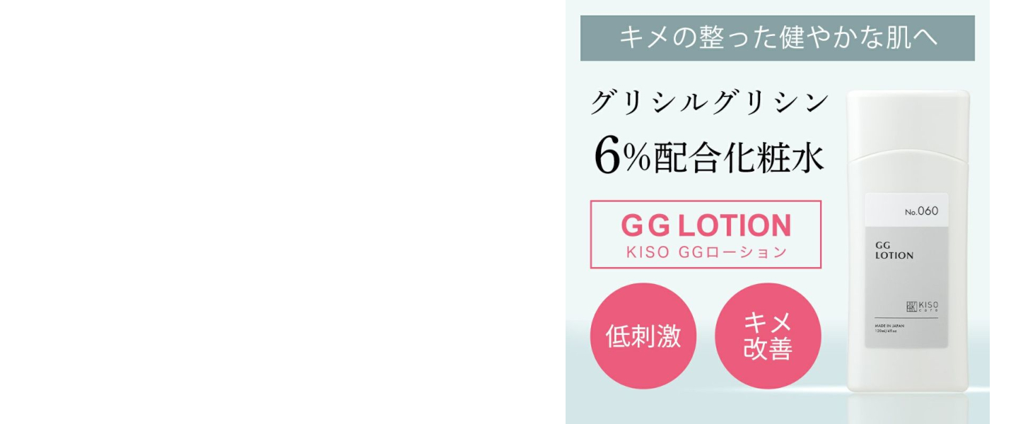 Amazon | KisoCare ナイアシンアミド 美容液 高濃度 20% 【化粧水と合わせて使える多機能美容液】高保湿 PCA亜鉛 4% 配合 キソ ナイアミドエッセンス NA 30ml ...