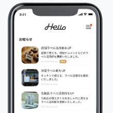 Amazon.co.jp: キングジム テプラPRO MARK ベージュ SR-MK1-BEIGE ＆ クラフトテープ3種[SPK12J SPK18J SPK24] ＆ ACアダプター ...