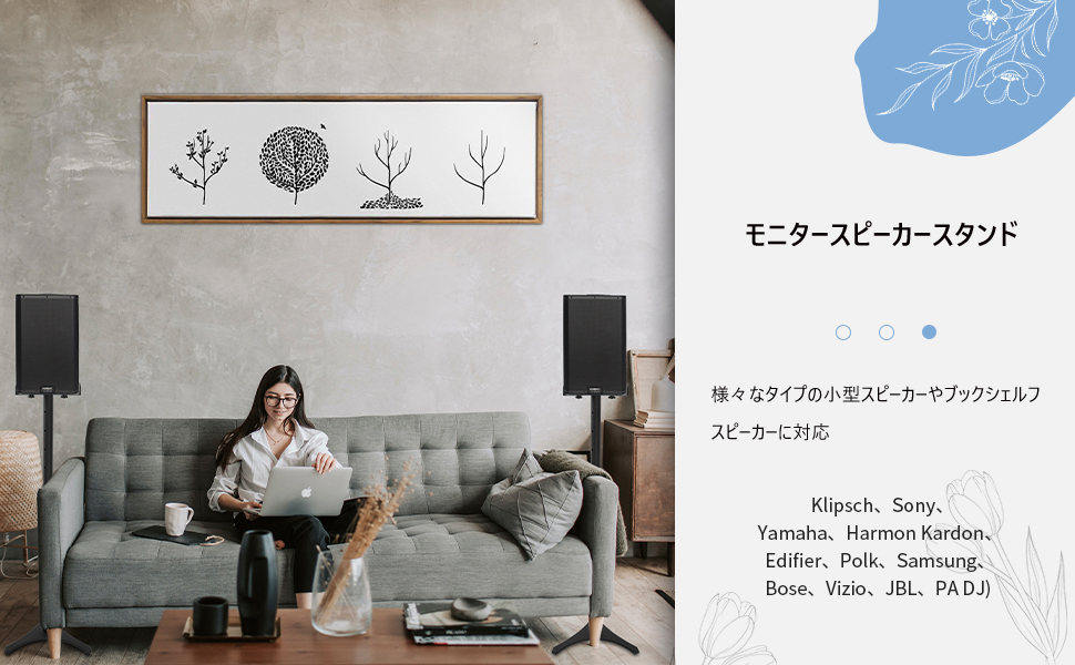 Amazon | BQKOZFIN 卓上モニタースピーカースタンド ペア デスクトップスピーカースタンド コンピュータスピーカー DJ用 ブラック 3段 幅13~22cm | BQKOZFIN ...