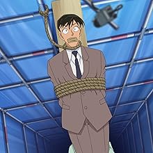 Detektiv Conan: Lovestory im Polizeihauptquartier - Am Abend vor der Hochzeit - [DVD] Limited ...