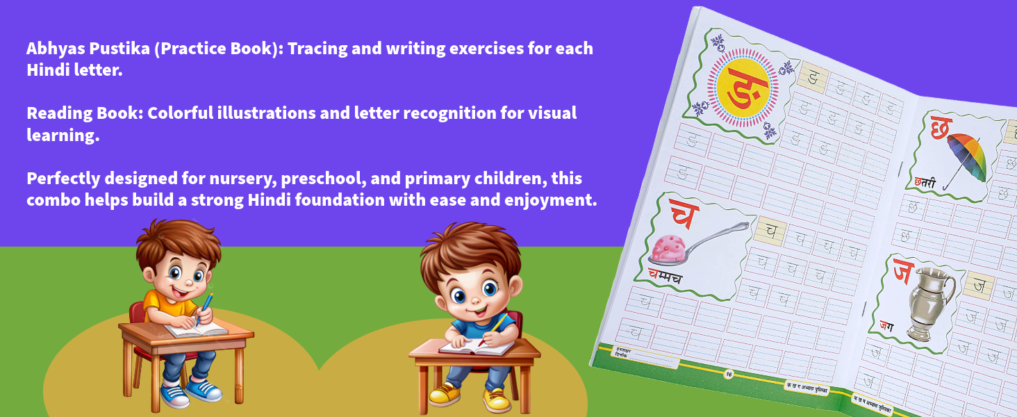 Buy Set Of 2 Hindi Learning And Writing Book For Children | Hindi ...