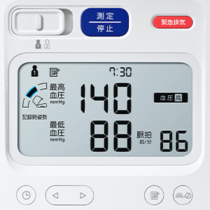 Amazon | オムロン 上腕式血圧計 HEM-1026シリーズ HCR-1802 | Omron | 上腕式血圧計