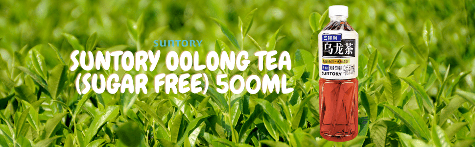 Starry Mart Suntory Oolong Tea Sugar Free Bottled Tea Drink 500ml (15 Bottles) : Amazon.co.uk ...