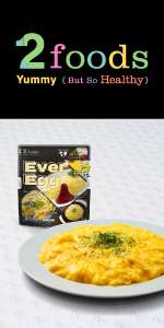 Amazon | 【2foods】エバーエッグ EverEgg 「常温」 プラントベースフード 植物性 卵 たまご不使用 ベジタリアン ヴィーガン ビーガン (5個セット) | 2foods ...