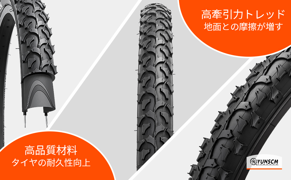 Amazon | YunSCM 2本セット,20 1.95 タイヤ,20x1.95 53-406 自転車タイヤ + 20x1.75/2.25 チューブ 肉厚 米式バルブ32mm+タイヤレバー ...