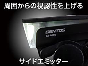 Amazon | GENTOS(ジェントス) 自転車 ライト LED バイクライト USB充電式 160ルーメン 防滴 XB-B05R ロードバイク | GENTOS(ジェントス) | ヘッドライト