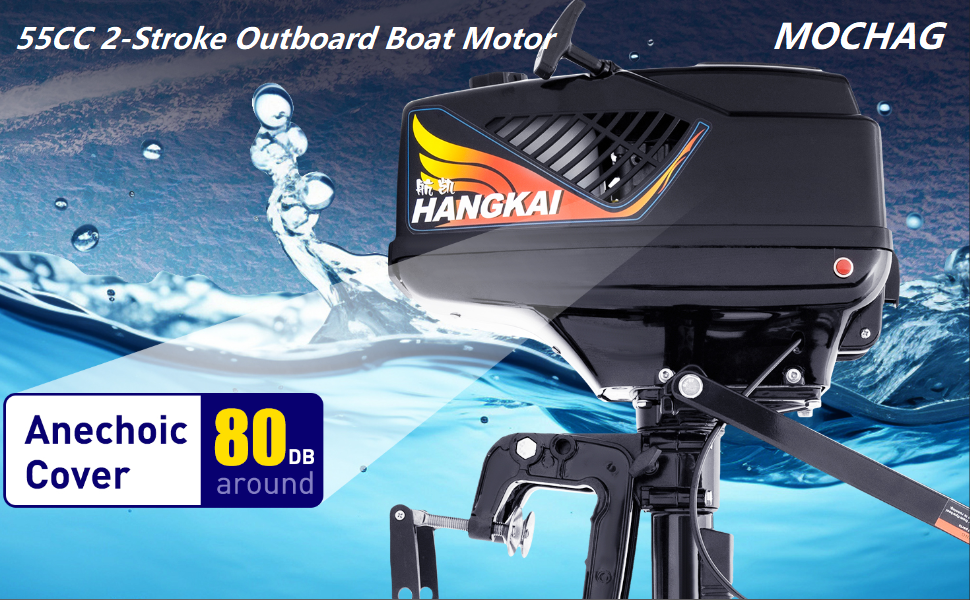 Amazon.com: 55CC 2 Stroke Short Shaft Outboard Boat Motor, 3.6HP Heavy Duty Gas Marine Engine ...